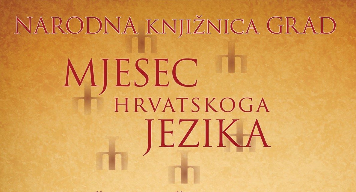 "Jeziku je svejedno" - DubrovnikNet